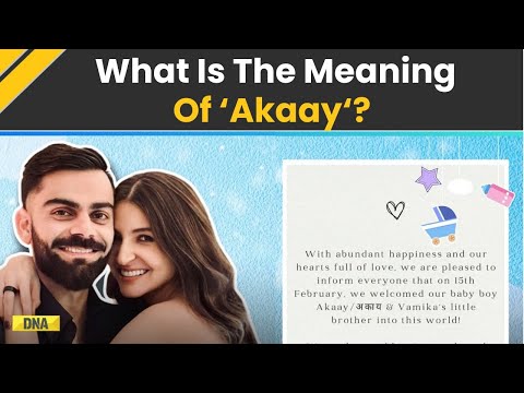 What Is The Meaning Of Akaay, The Name Of Virat-Anushka's Son
