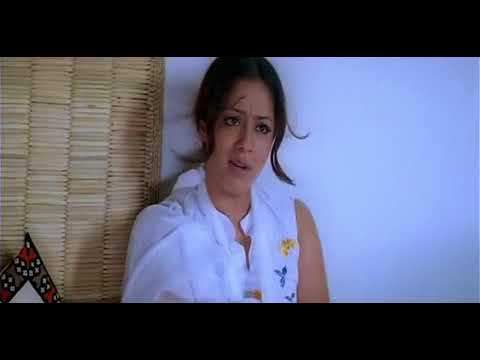 Kaakha Kaakha love whatsapp status