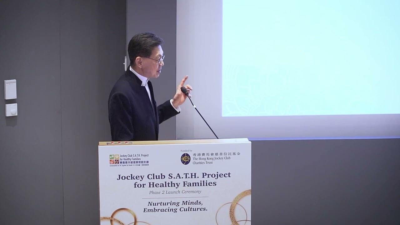 【JCSATH Phase 2 Launch Ceremony - 20 June 2025】Project Observations by Prof. Eng-Kiong Yeoh
