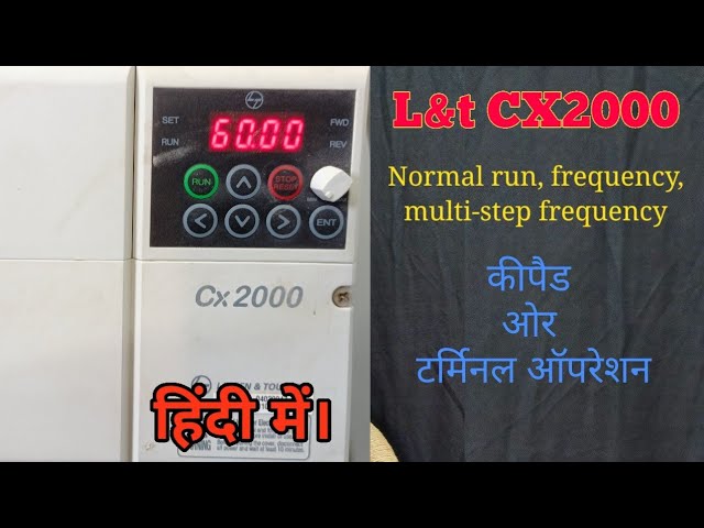 LT Drive - L&T Cx2000 AC Drive, 0.1 kW to ASE Trader - Retailer from ...