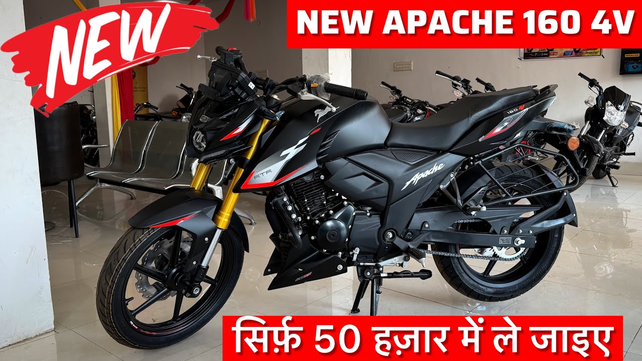 2026 Tvs Apache RTR 160 4v Review || Tvs Apache 160 4v 2026 || Tvs Apache 160 4v | Tvs Apache