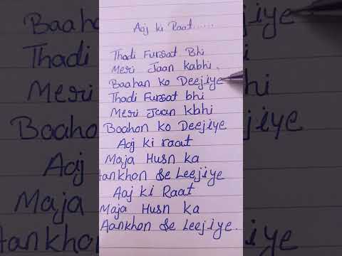 Aaj ki raat (from stree -2)#bollywood #newsong #lyrics