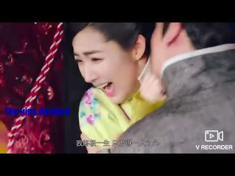 Intern female constable ep 1 eng sub | Braveness of the ming trailer in english subtitles