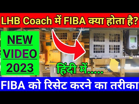 FIBA की जानकारी हिंदी में | Working of Fiba Device | Fiba kaise kaam karta hai