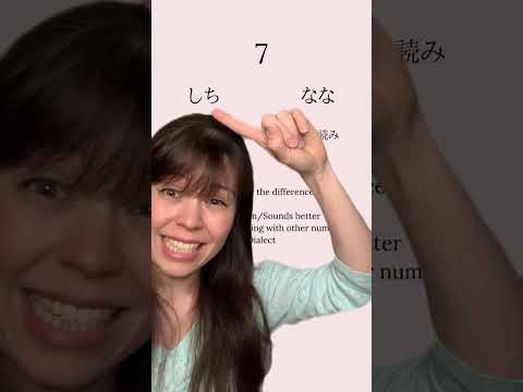 Is 7 "shichi" or "nana" in Japanese? | 英語で解説!「しち」と「なな」の発音
