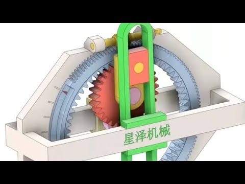 Basic Mechanical Principles part 46