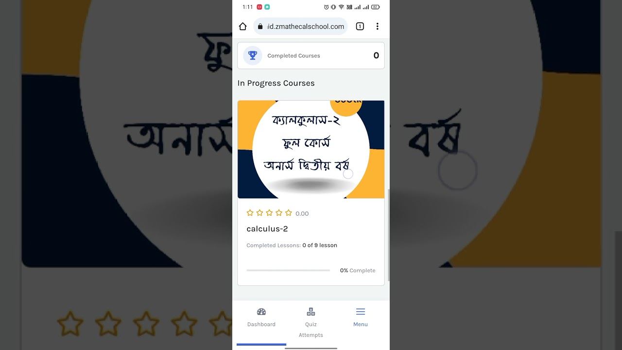 zmathecal school user Login details.