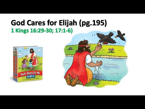 God's Story for Me: God Cares for Elijah