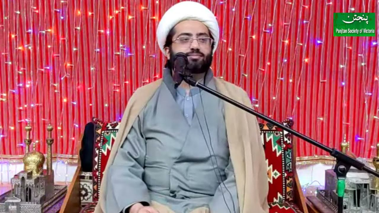 Jashn-e-Sadiqen (Hazrat Muhammad Mustafa s.a.w.w. & Hazrat Imam Jafar-e-Sadiq a.s.)