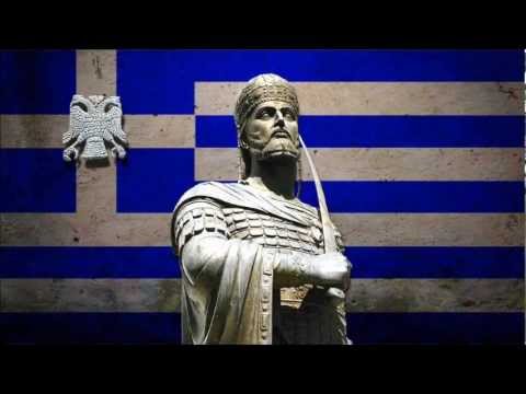 EΛΛΗΝΕΣ Η ΩΡΑ ΠΛΗΣΙΑΖΕΙ « ΕΛΛΑΣ-ΜΑΚΕΔΟΝΟΜΑΧΟΣ's Blog
