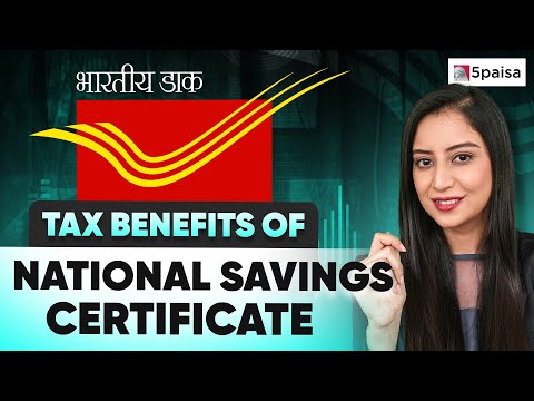 What is NSC? | How to invest in NSC? | Unlock Tax Benefits | National Savings Certificate 🚀💰