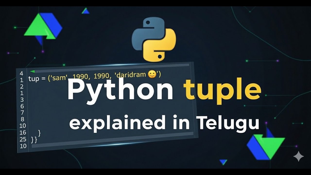 Python Tuple Tutorial in Telugu | Beginner Friendly Explanation | VishikHub