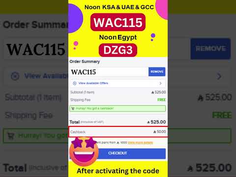 Promo Code Noon Grocery 2025
