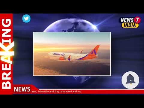 Rakesh Jhunjhunwala's Akasa Air to have airline code 'QP'