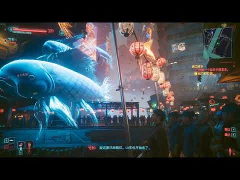 Steam Community :: Video :: Spectacular Cyberpunk Funeral