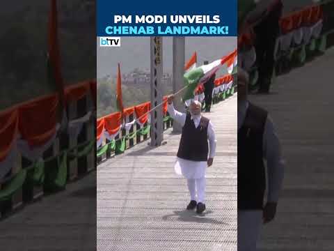 PM Modi Flags Off Chenab Bridge | World's Highest Rail Bridge Now Operational In Jammu & Kashmir