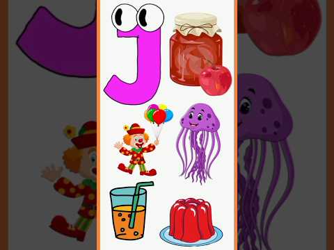 J for jam|10 Words start with Alphabet J|#jforjelly #jforjug #shorts #kidsshorts #kidsbasicslearning