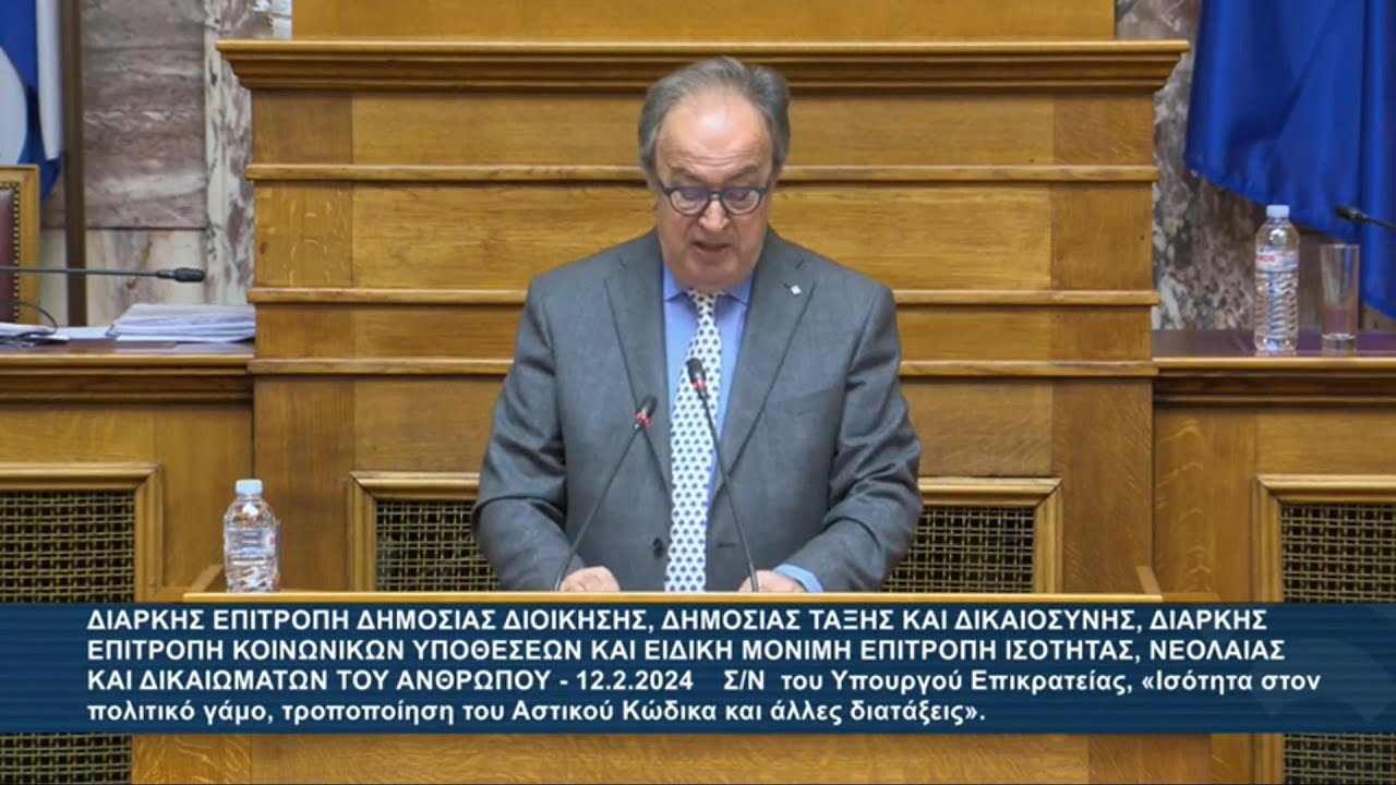 Ομολογούμε την Αλήθεια του Ευαγγελίου έστω και αν μας λοιδορούν - ΝΙΚΗ
