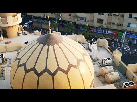 EID SALAH ISLAMIC CULTURAL CENTER DAMMAM