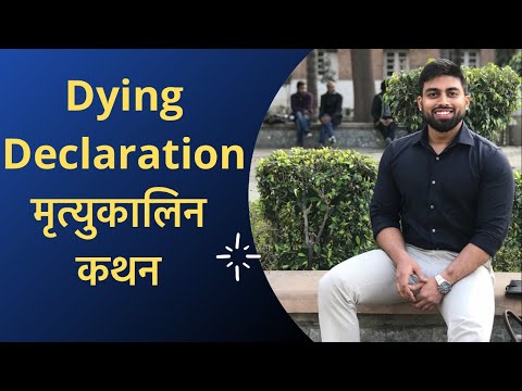 Dying Declaration Evidence Act in Hindi. Mrityukalin Kathan. Indian Evidence Act,1872.