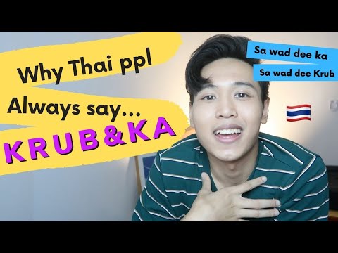 How to use Krub, Ka in Thai?? & Cool tip to remember!! #MyThaiTeacher