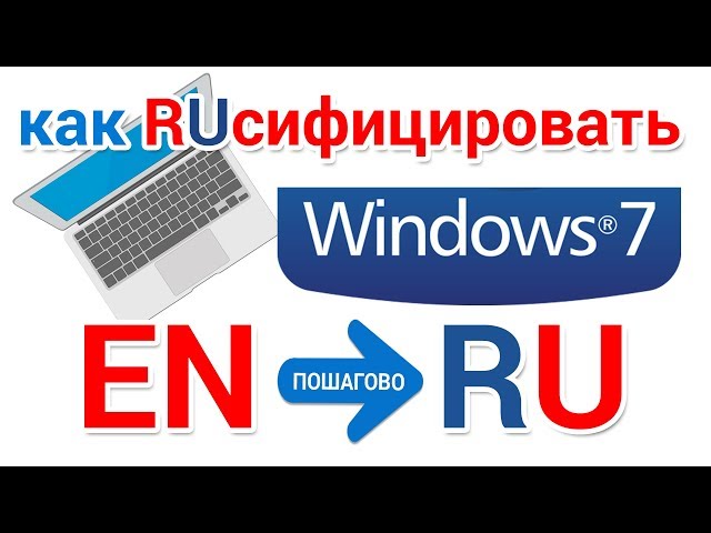 Как Поменять Язык Вконтакте