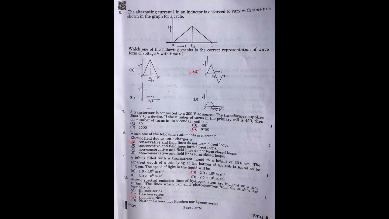 Class 12 Physics | CBSE 2025 Exam | Answer Key | Set-1, Section-A