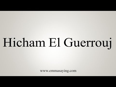 How To Say Hicham El Guerrouj