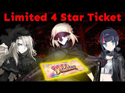 [FGO] Limited 4 Star Ticket Guide !