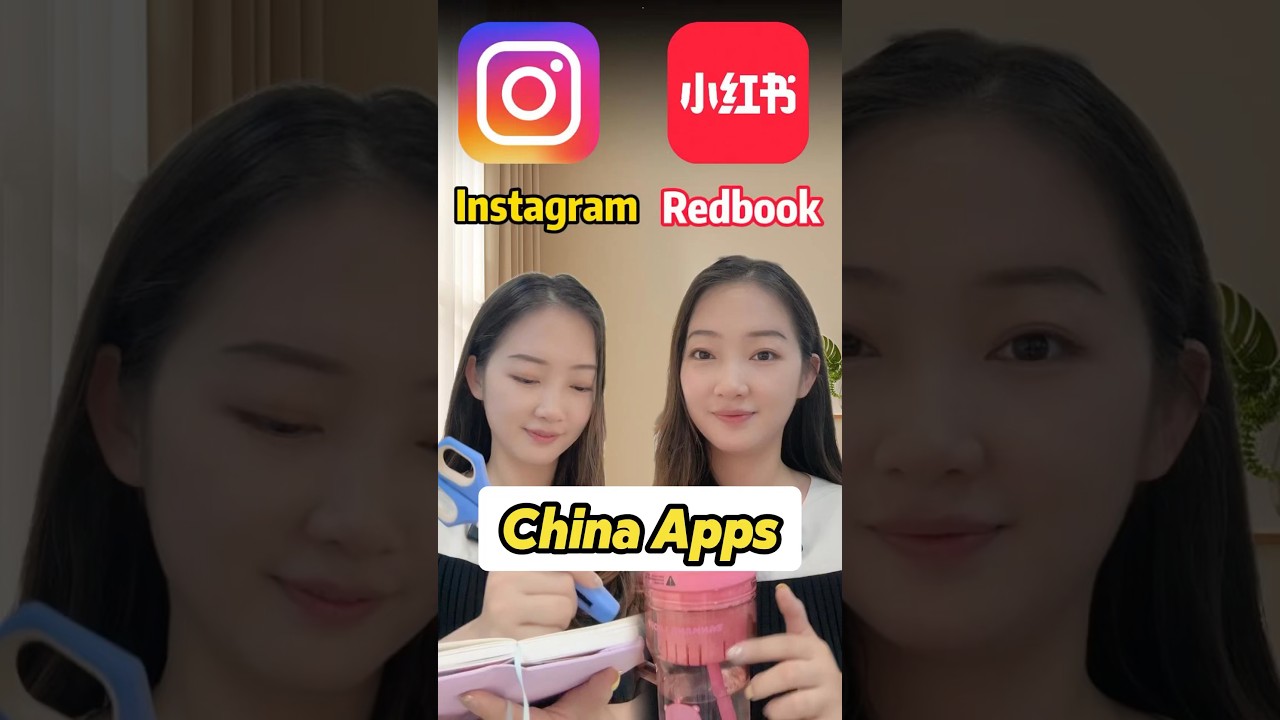 Finding Chinese Apps?Here’s What You Need to Know!#china #import #sourcing #sourcingtips