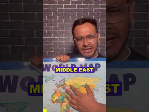 Why is it called Middle East? #geography #middleeast #currentaffairs #information