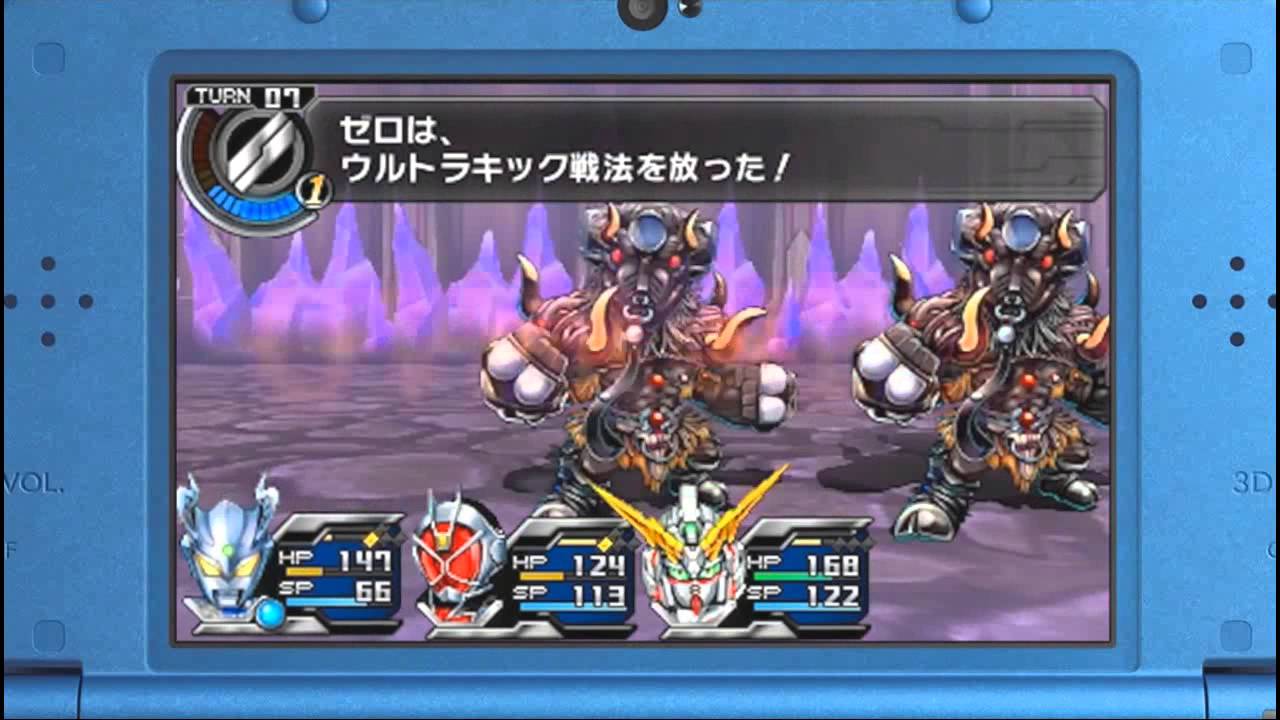 Lost Heroes 2 · Gamedrop