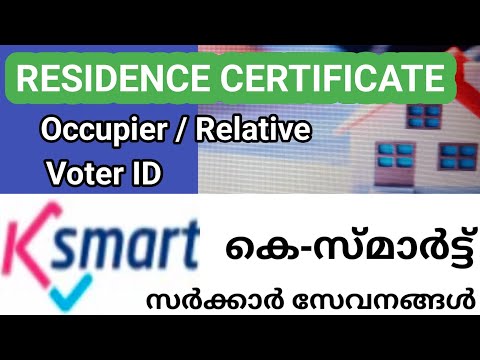 K Smart -Residence Certificate