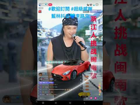 2025年6月22日1