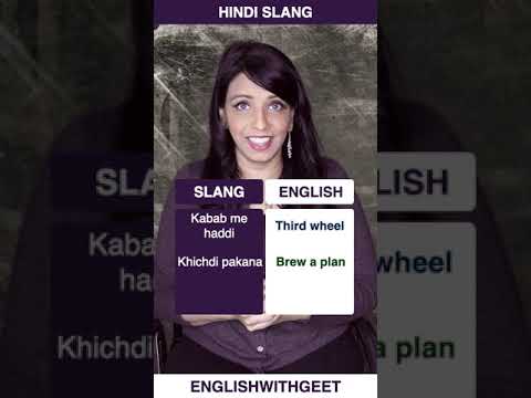 Hindi Slang Words & Phrases in English You Need to Know | Desi Slang | English With Geet | #Shorts