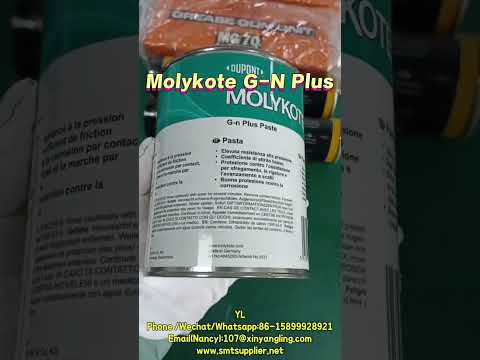 Molykote G-N Plus Paste Solid Lubricant Paste 1KG for Metal Components
