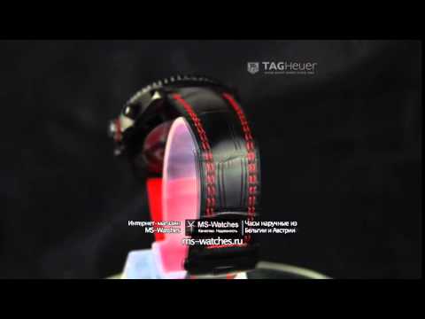 Tag Heuer Grand Carrera Calibre 17 (leather)