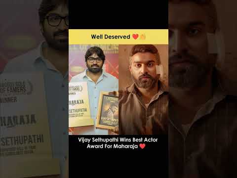 Vijay Sethupathi Wins Best Actor Award for Maharaja ❤️🏆 | #vijaysethupathi #maharaja #movie #awards