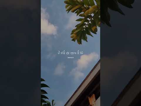 Punjabi Sad Shayari 💔 New Heart Touching Status | Punjabi Shayari | #Short | #sadstatus #explore