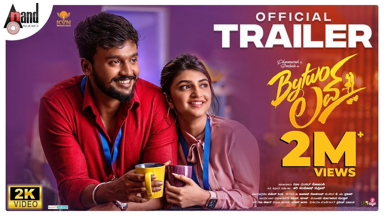 By Two Love (By 2 Love) 2022 | By Two Love Kannada Movie: Release Date ...