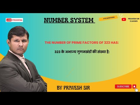 The number of prime factors of 323 has:   323 के अभाज्य गुणनखंडों की संख्या है:
