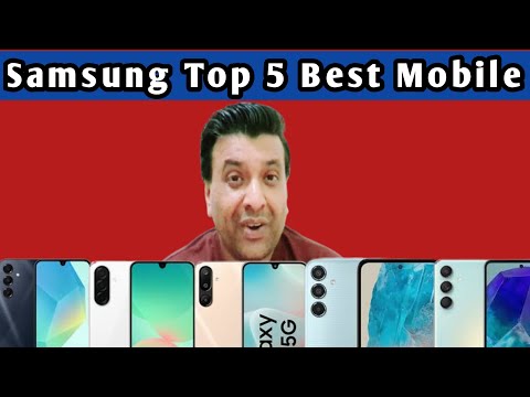 Samsung Top 5 Best Smartphone from 25000 |Unboxing | Review | Phone under 25000 | Smartphone under