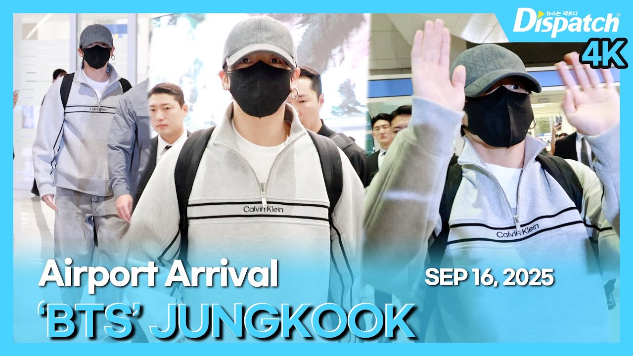 "I Was the Reference for Jinwoo" — Ahn Hyo-seop Shares Behind-the-Scenes of K-Pop Demon Hunters ...