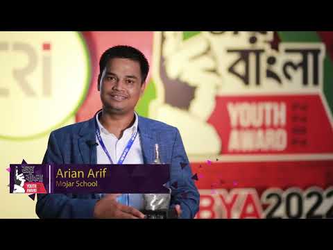 Arian Arif, Founder - Mojar School shares his happiness after winning Joy Bangla Youth Award 2022
