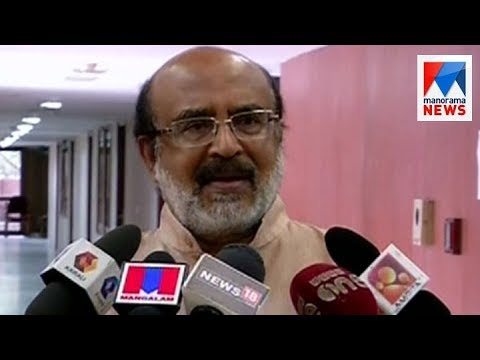 State govt seeks support from central for equalizing tax for lottery | Manorama News