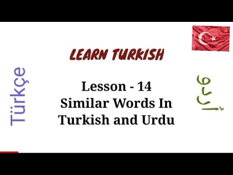 Similar words in Turkish and Urdu