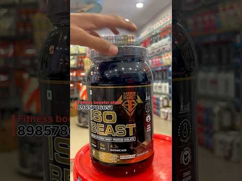 ISO BEAST #supplements #whey #fitnessbooster #shortsfeed