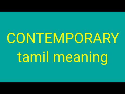 CONTEMPORARY tamil meaning/sasikumar