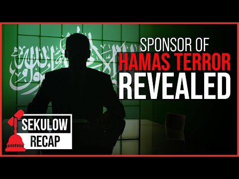 Hamas Reveals Key Backer’s Identity