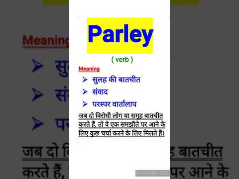 Parley 🙌 meaning in Hindi with sentence || parley ka Hindi matlb || daily use English || #shorts